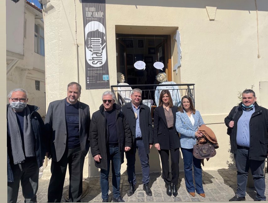 Στη Ξάνθη η π. Υπουργός και βουλευτής, Τομεάρχης Τουρισμού του ΣΥΡΙΖΑ ...