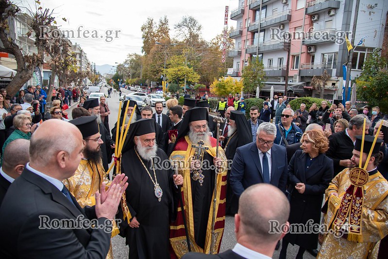 Ενθρονίστηκε ο νέος Μητροπολίτης Δράμας Δωρόθεος (ΦΩΤΟ) – Xanthi Daily