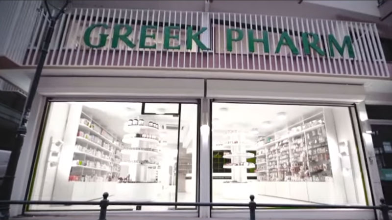 Greek Pharm.gr: Το Νο1 e-shop της Ξάνθης. – Xanthi Daily