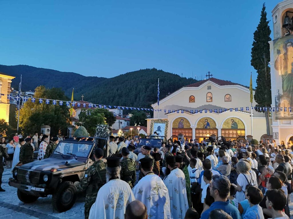 Η Ξάνθη τίμησε τον προστάτη και Πολιούχο Άγιο της – Xanthi Daily