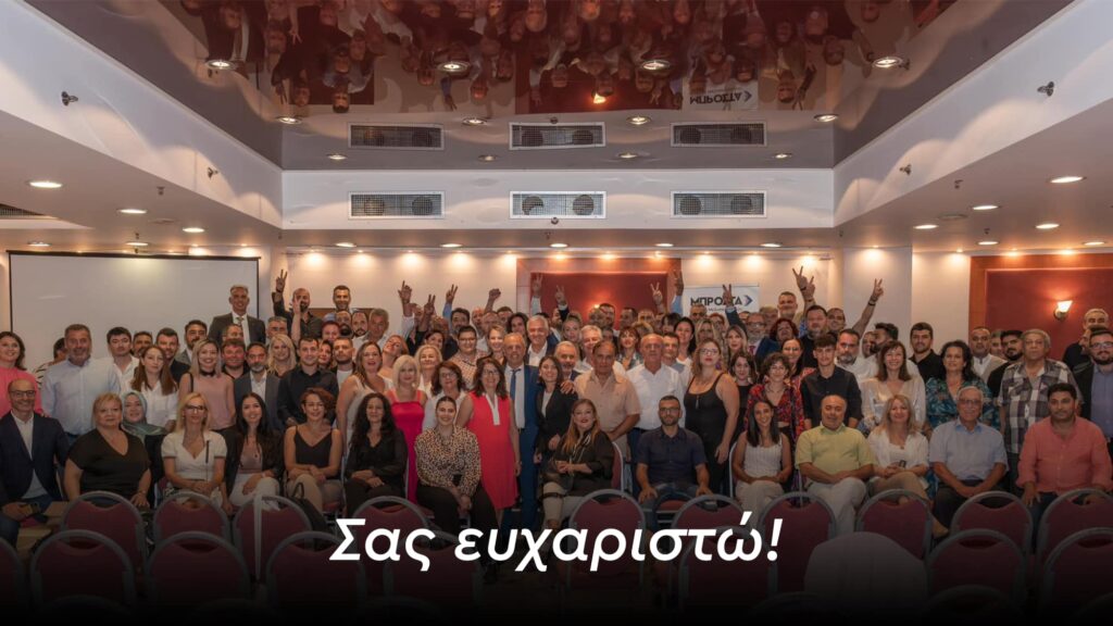 Σάββας Μελισσόπουλος: “Ευχαριστώ όσους μας τίμησαν με την ψήφο τους ...