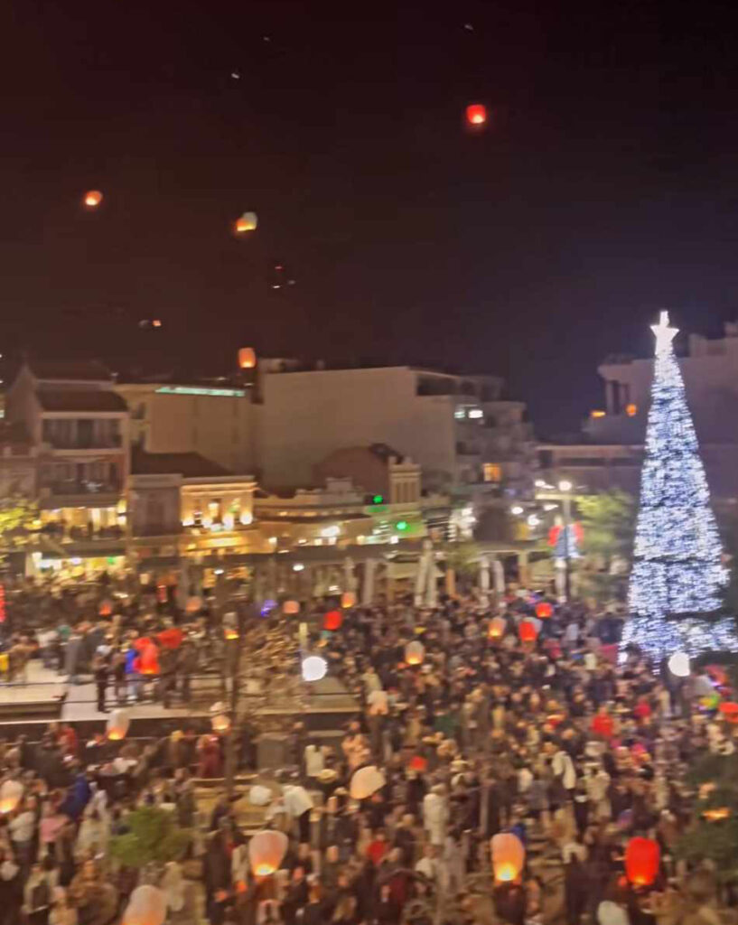 “Fanarakia Christmas Event”: Με φαναράκια γέμισε ο ουρανός της Ξάνθης ...
