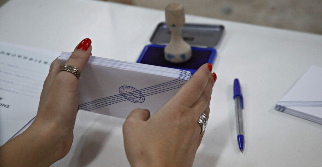 Γκάλοπ Marc: 54,8% ναι στον γάμο των ομόφυλων και 52,9% στην υιοθεσία ...